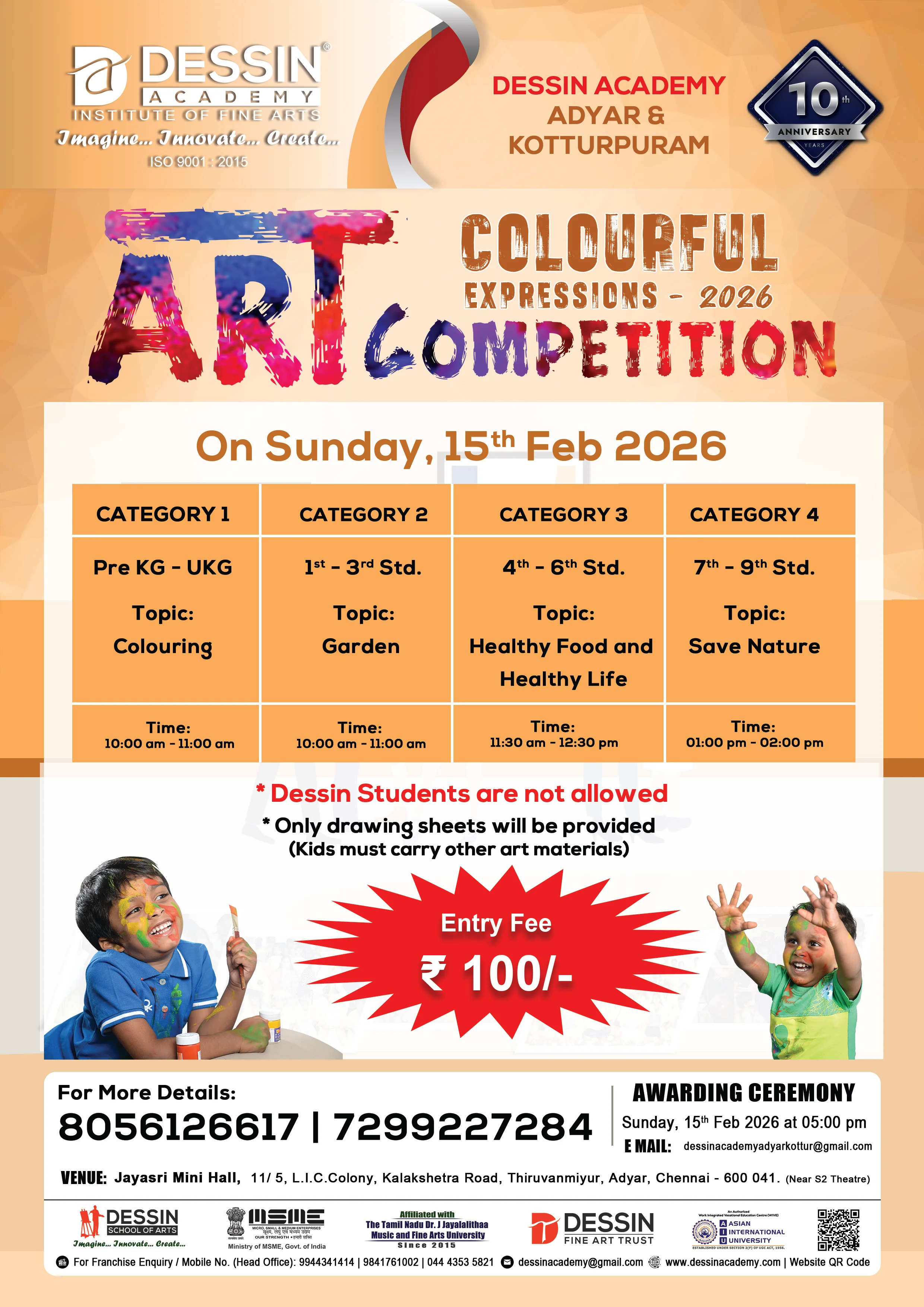 Dessin Academy, Drawing & Painting Competition in Adyar & Kotturpuram ...